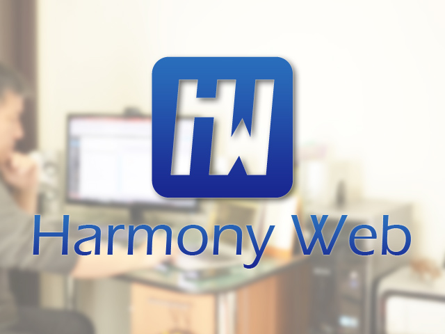 Harmony Web（ハーモニーウェブ）｜静岡市、富士市、富士宮市、沼津市のウェブ制作ブランド｜ホームページ制作｜全国どこでお対応します